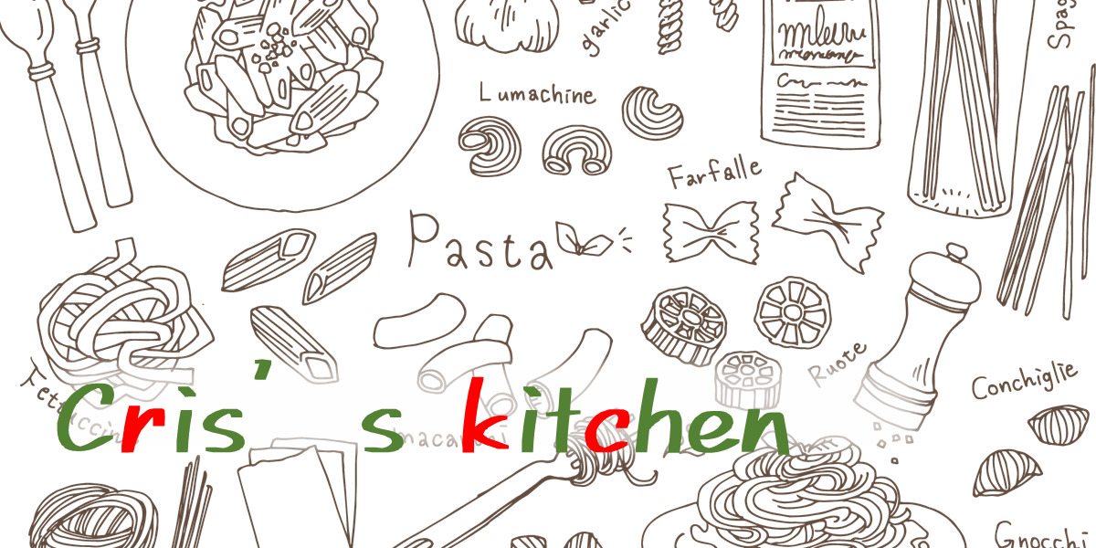 Cris’s kitchen | 出雲ゲストハウス いとあん Izumo hostel itoan